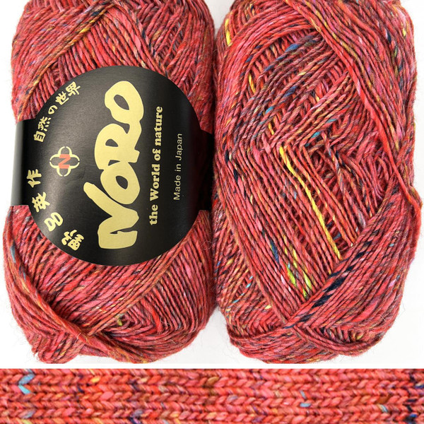 Noro Silk Garden Sock Solo TW12 - Simply Socks Yarn Company