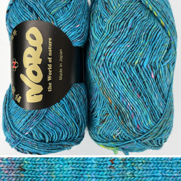 Noro Silk Garden Sock Solo TW21 - Simply Socks Yarn Company