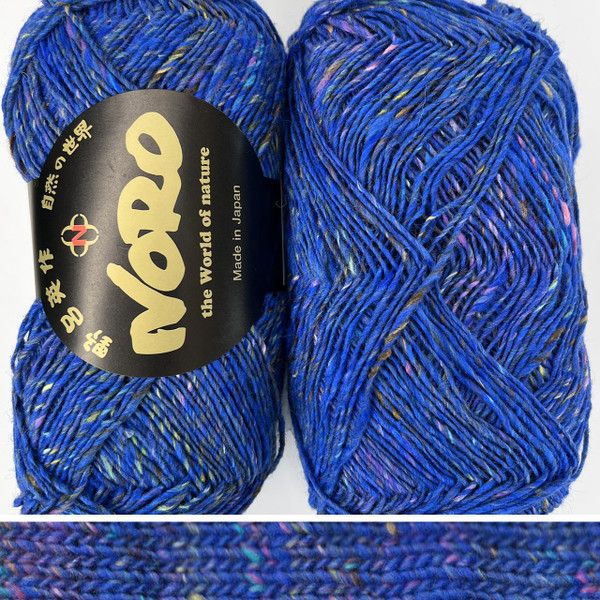 Noro Silk Garden Sock Solo TW80 - Simply Socks Yarn Company