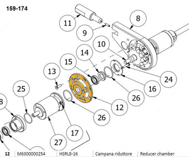 ProTool Reducer Chamber for 32in & 39in Rotary Systems - Enhance ...