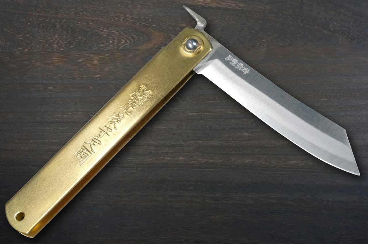 HIGONOKAMI Nagao Kanekoma Aogami Engraving Folding Kiritsuke-Petty Knife(Utility) 72mm with ...