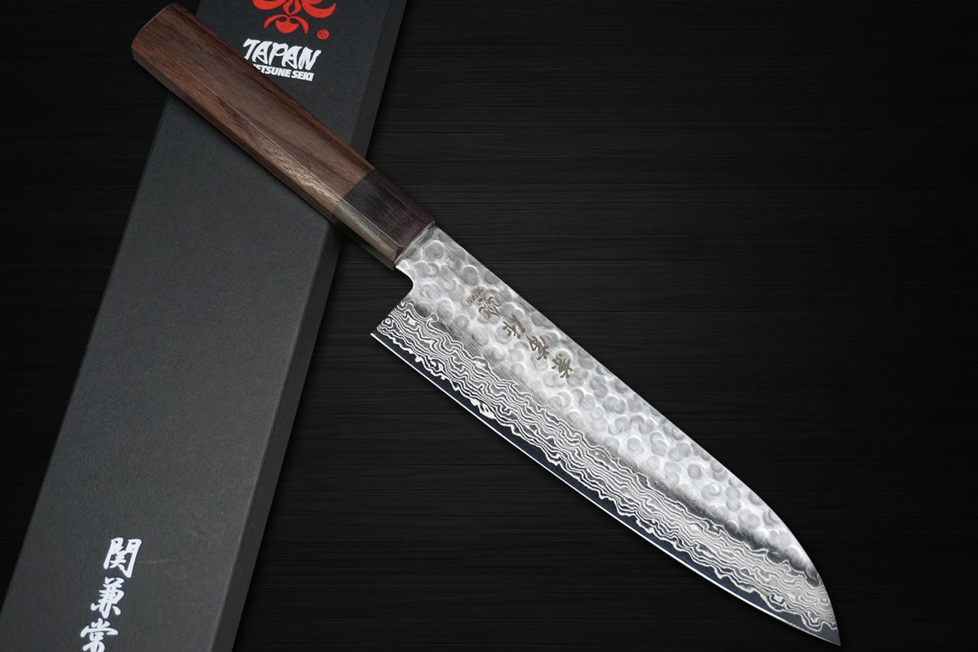 Brands Kanetsune Kanetsune Kc 910 Aus10 45 Layer Damascus Hammered