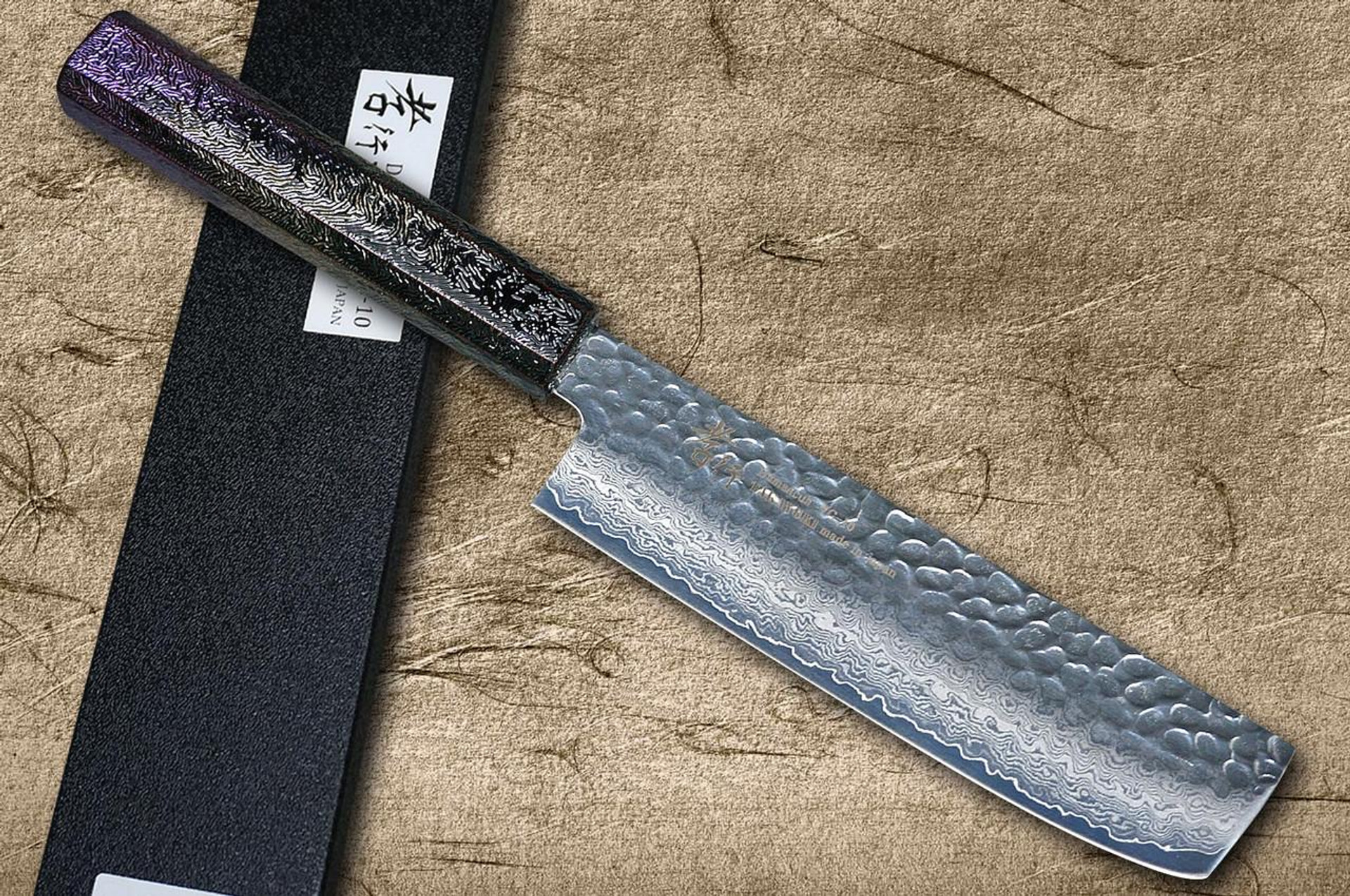 Brands - Sakai Takayuki - Sakai Takayuki 33-Layer VG10 Damascus RIO - Hocho Knife - Japanese ...