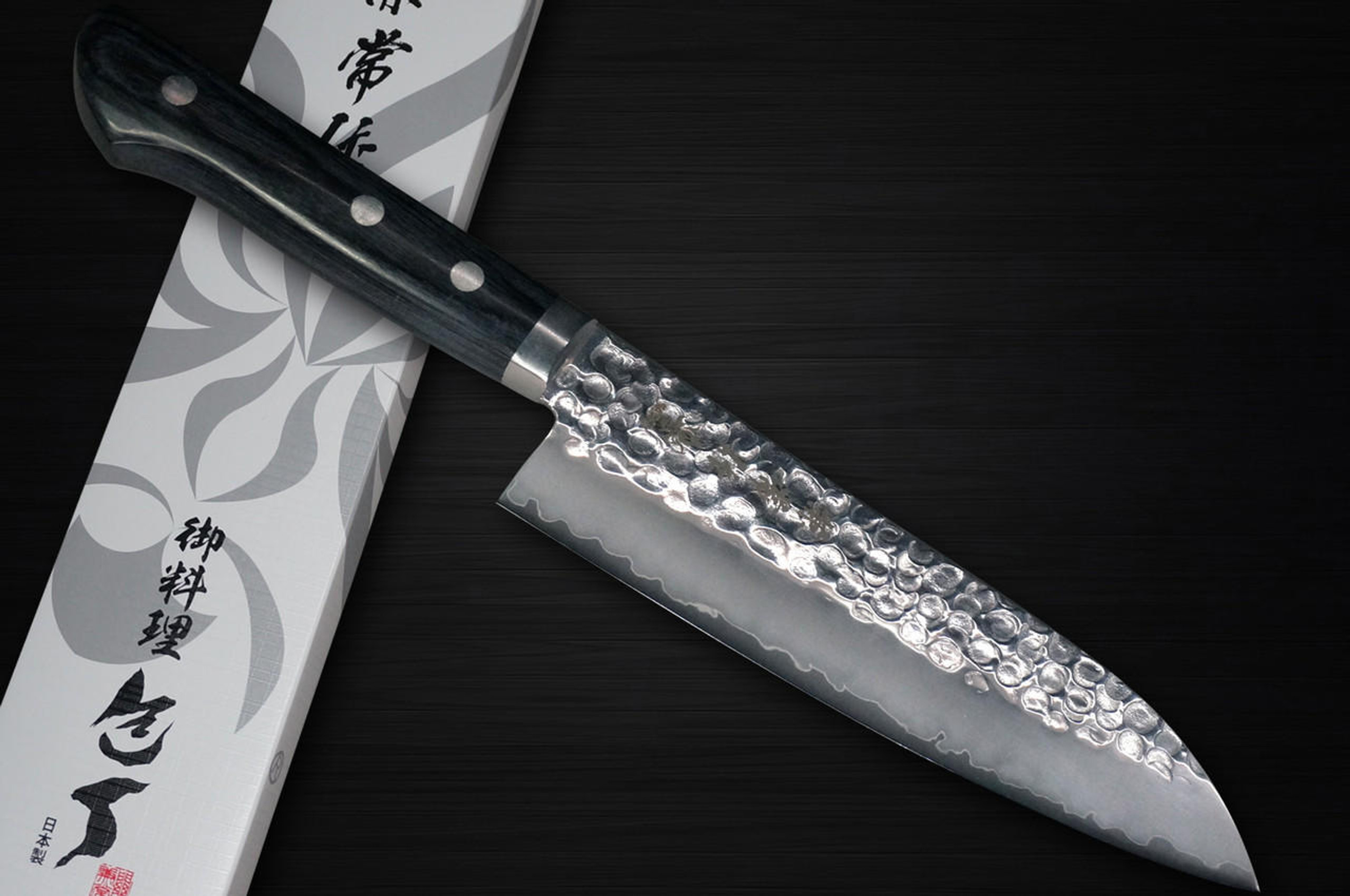 Kanetsune Kc 940 Vg1 Stainless Hammered Japanese Chefs Gyuto Knife