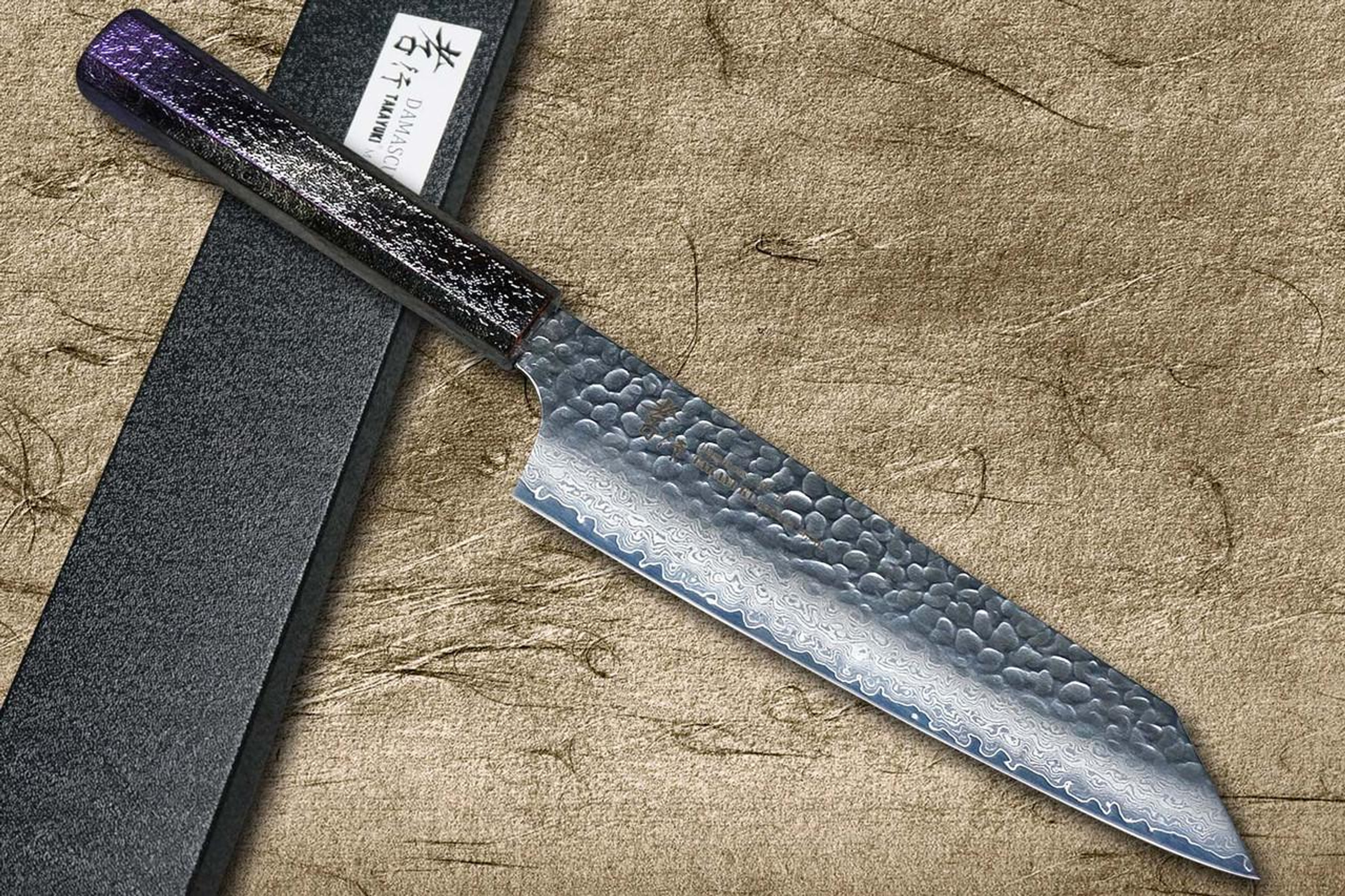 Sakai Takayuki 33-Layer VG10 Damascus Hammered WA Japanese Chef's Kengata-Gyuto Knife 190mm ...