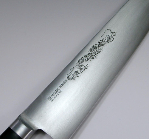 Misono Swedish High-Carbon Steel DRAGON Japanese Chef's Slicer(Sujihiki) 240mm | Japanese knives