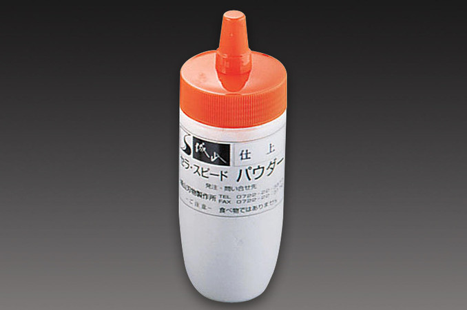 Cera Speed Powder Finishing | Japanese knives