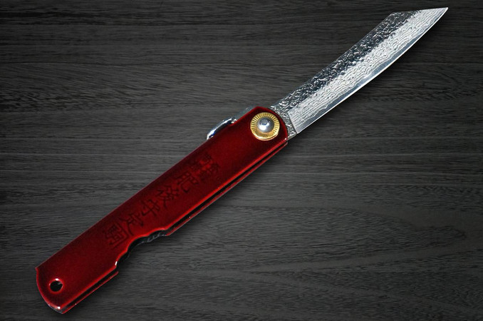 HIGONOKAMI Nagao Kanekoma VG10 Damascus Raden-Makie-Art Folding Kiritsuke-Petty Knife(Utility ...