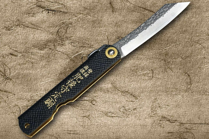 HIGONOKAMI Nagao Kanekoma VG10 Kurouchi Hammered LTH Folding Kritsuke-Petty Knife(Utility) 72mm ...