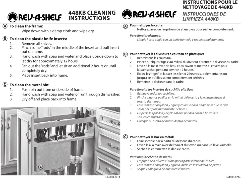 Get Rev-A-Shelf 448KB-BCSC Rev-A-Shelf 11 in Base Organizer w/ Knife ...