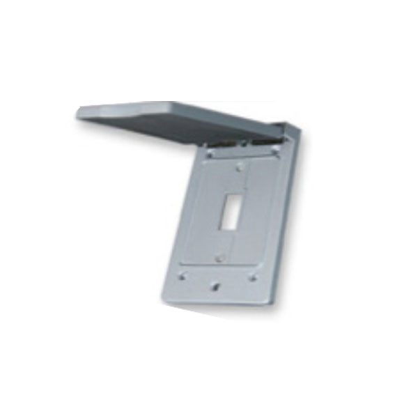 Vertical Toggle Switch Cover