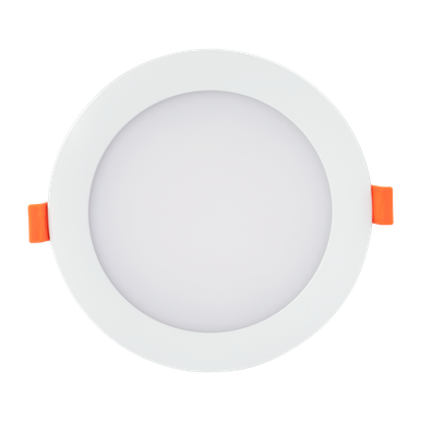 6-Inch 15 Watt Ultra Slim Recessed Light