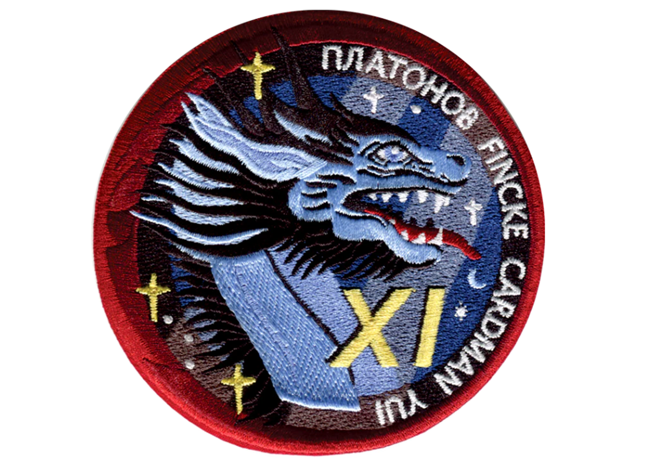 Collectibles - Patches - NASA Gear