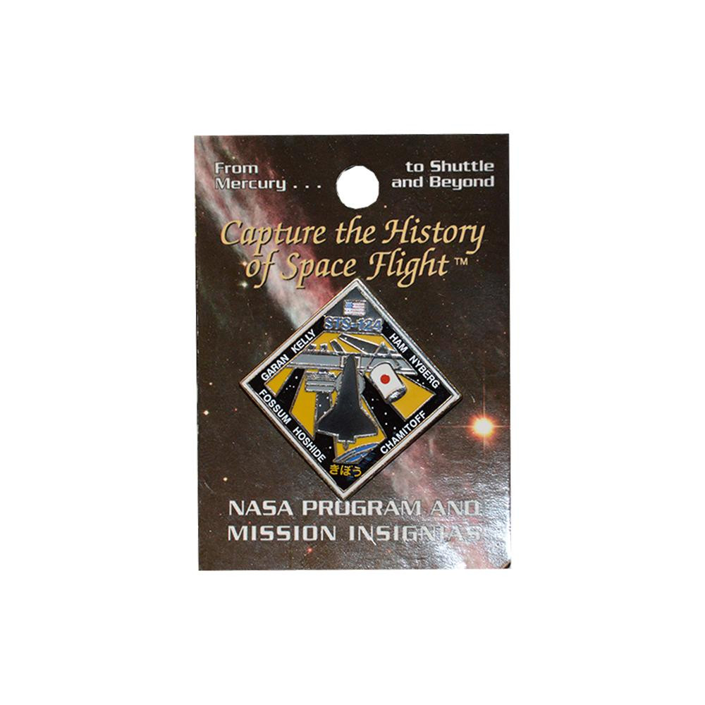 Space Shuttle STS-124 Mission Pin