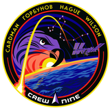 Collectibles - Patches - NASA Gear