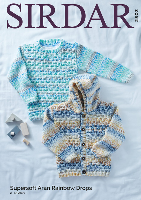 Children's Sweater & Hooded Cardigan in Sirdar Supersoft Aran Rainbow ...