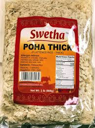 Swetha Poha Thick - 4lb - Bazaar9.com