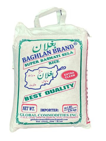 Baghlan Parboil Basmoti Rice 10lb - Bazaar9.com
