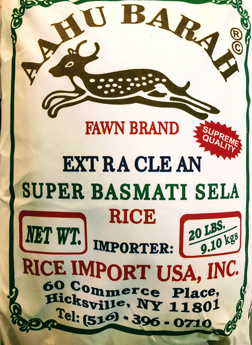 Aahu Barah Rice - 40lb - Bazaar9.com