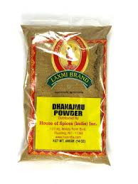 Laxmi Dhanajiru Powder 400GM - Bazaar9.com