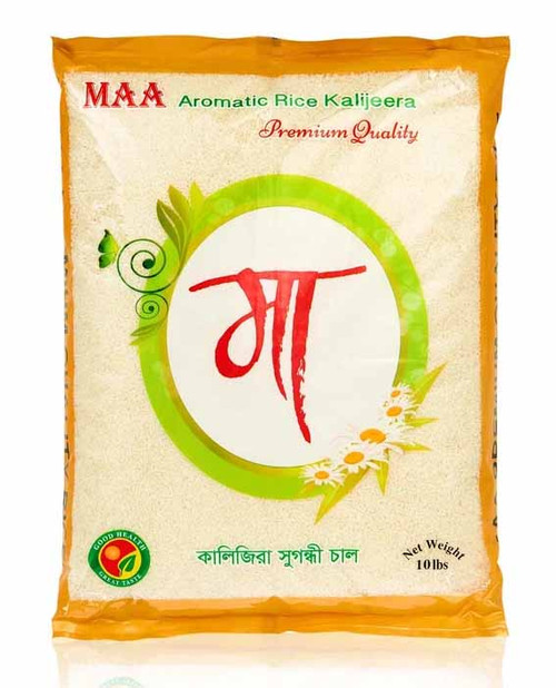 Maa Kalijeera Rice 10lb - Bazaar9.com