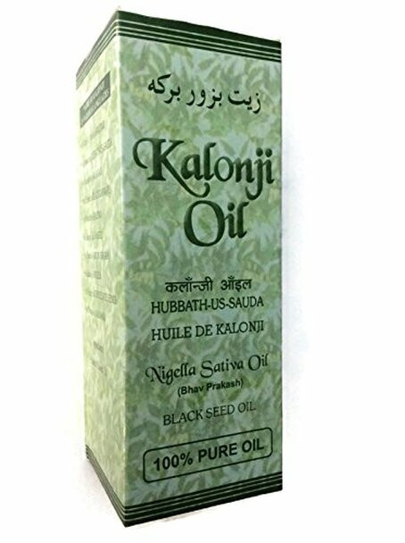Ashwin Kalonji Oil - 100 ml - Bazaar9.com