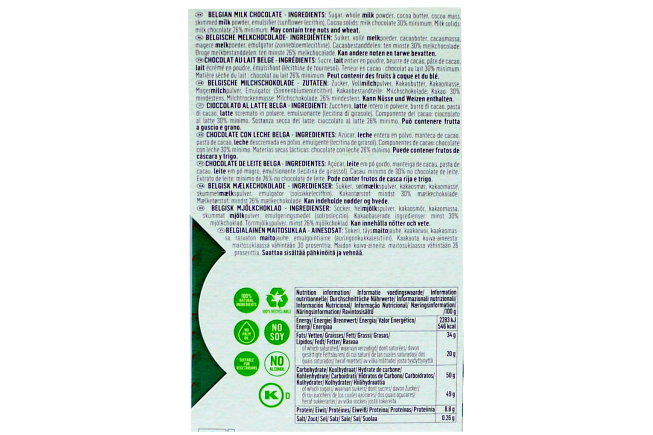 Guylian - Tablets - Creamy Milk Chocolate - 100g (4 x 25g Single ...