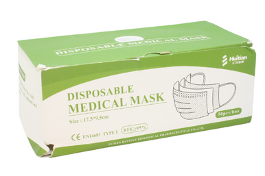 Box of 50 Disposable Mask (Damaged Packaging)