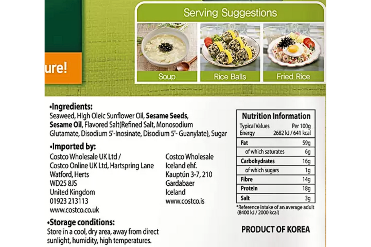 C-Weed Snack - Roasted Korean Seaweed Flakes - 3 x 80g (240g) - Best Before it's Gone Ltd