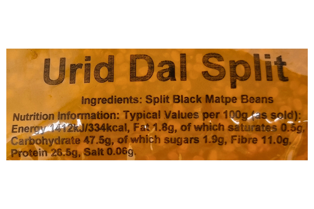 White Pearl - Urid Dal Split - 2kg