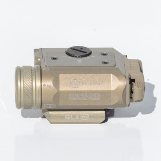 GL4 Pro IR Laser + Illuminator | RovyVon x Defense Distributors