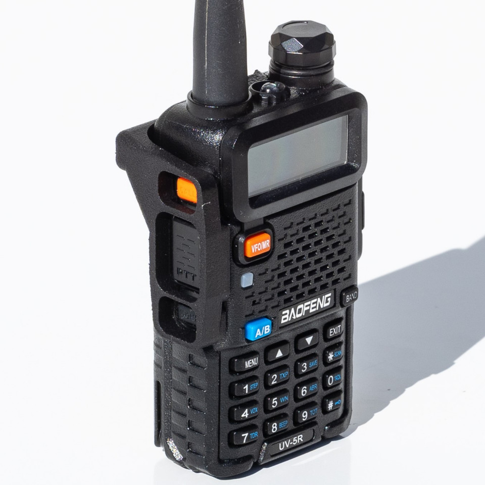 Tactical Radios & Comms Gear | Baofeng, BTECH & Accessories