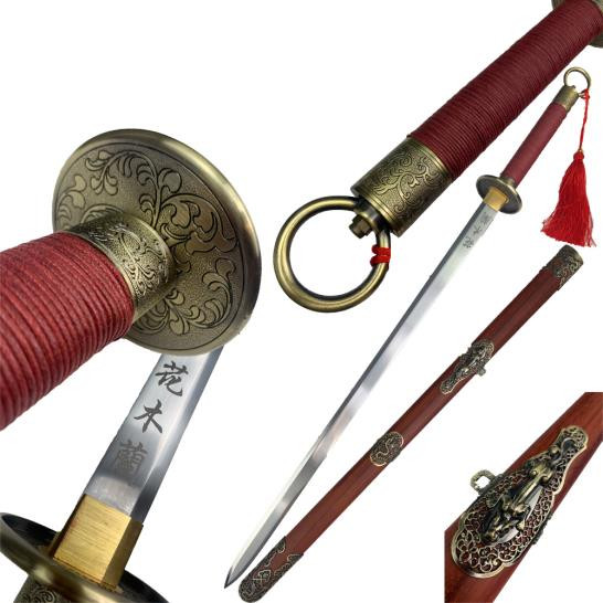 Hua Mulan Handmade Sword - Pure Blades