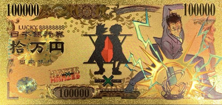 Hunter X Hunter Anime (Leorio) Souvenir Coin Banknote - Pure Blades