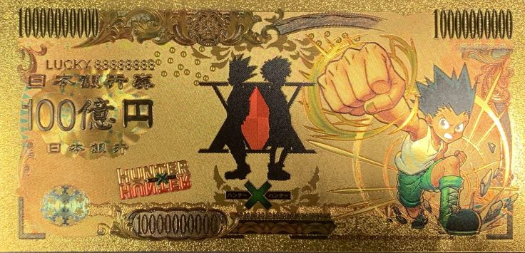 Hunter X Hunter Anime (Gon Freecss) Souvenir Coin Banknote - Pure Blades