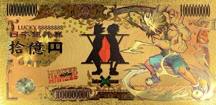 Hunter X Hunter Anime (Killua Zoldyck) Souvenir Coin Banknote - Pure Blades