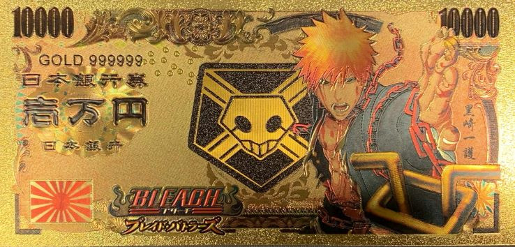 Bleach Anime (Ichigo Kurosaki) Souvenir Coin Banknote - Pure Blades