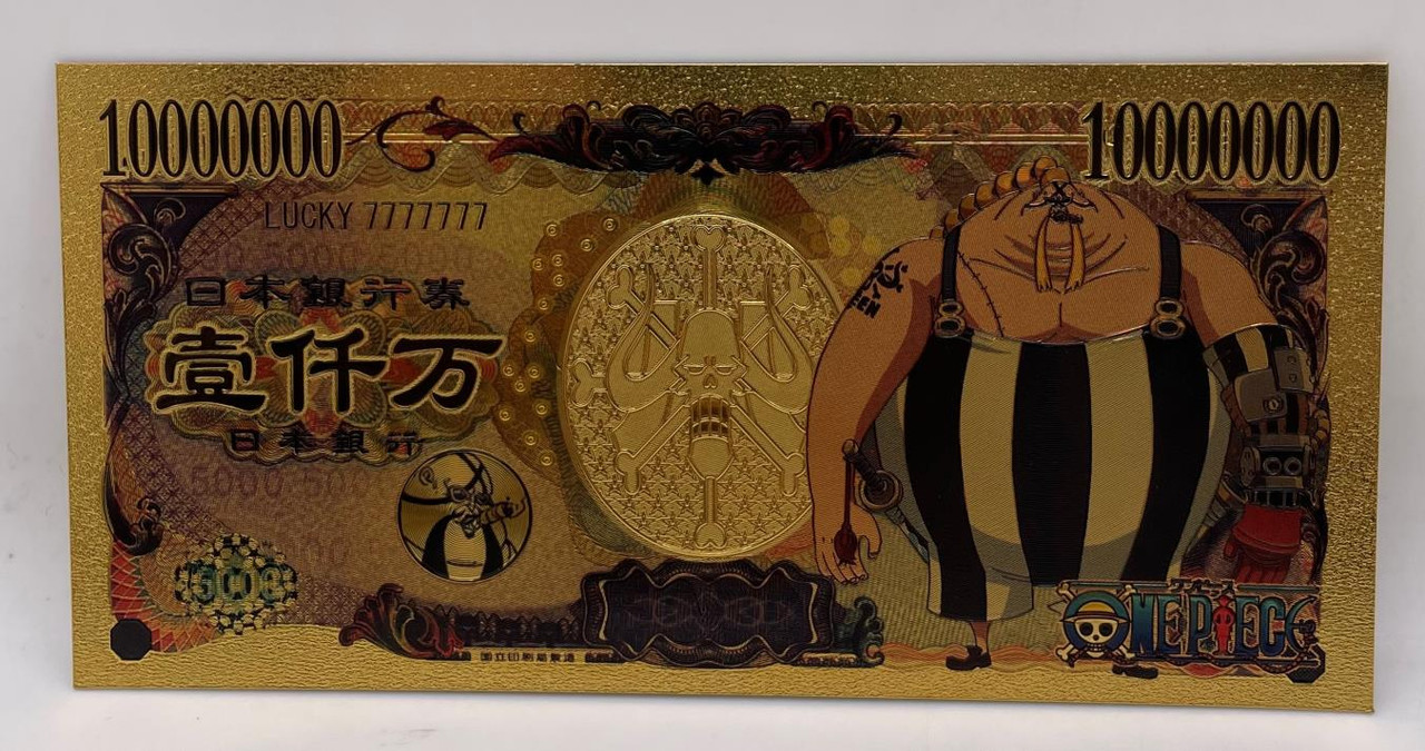 One Piece Anime (Queen) Souvenir Coin Banknote - Pure Blades