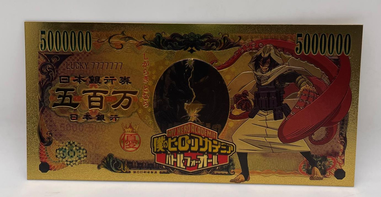 My Hero Academia Anime (Tamaki Amajiki) Souvenir Coin Banknote - Pure ...