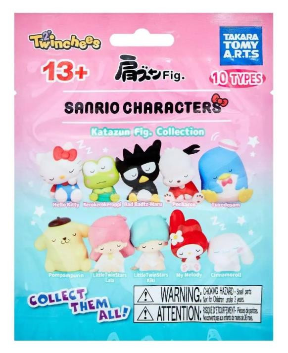 Pure Blades - Blind Bag | Sanrio Sleeping "Hello Kitty" Mystery Figure ...
