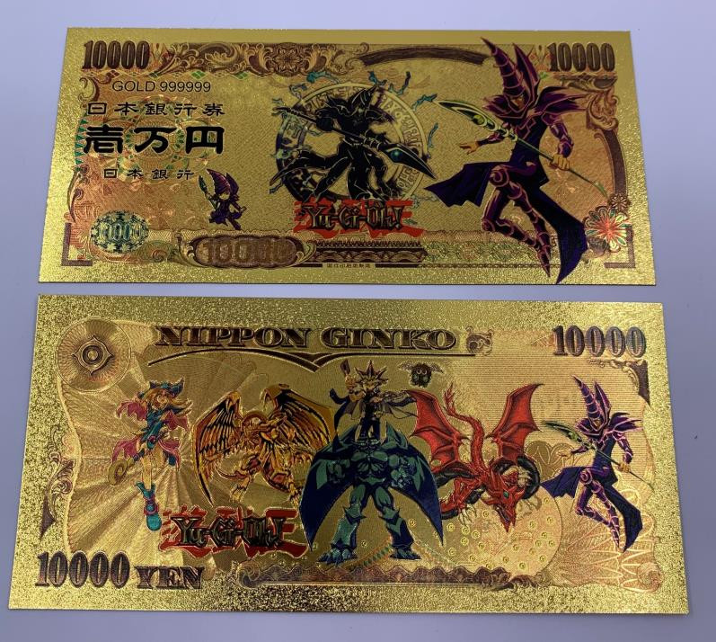 Yu-Gi-Oh! (Dark Magician) Souvenir Coin Banknote - Pure Blades