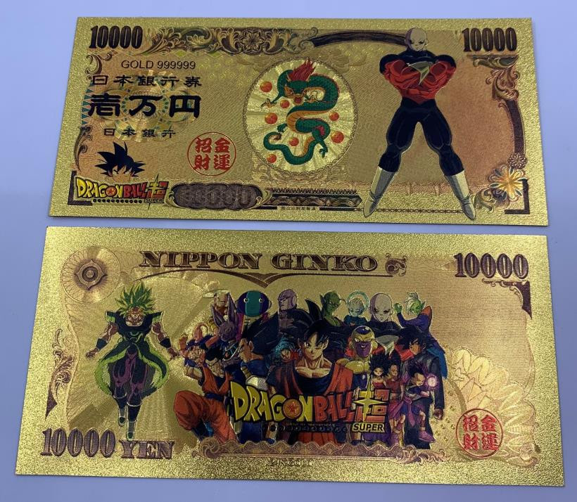 DBZ Anime (Jiren) Souvenir Coin Banknote - Pure Blades