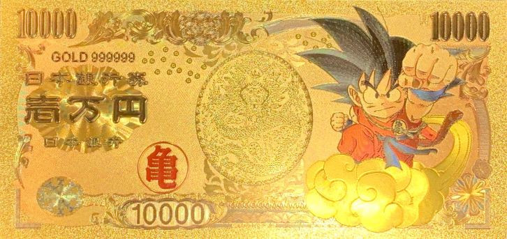 DBZ Anime (Kid Goku) Souvenir Coin Banknote - Pure Blades