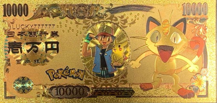 Pokemon Anime (Meowth) Souvenir Coin Banknote - Pure Blades