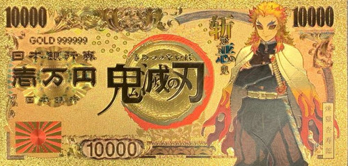 Demon Slayer Anime (Muichiro Tokito) Souvenir Coin Banknote - Pure Blades