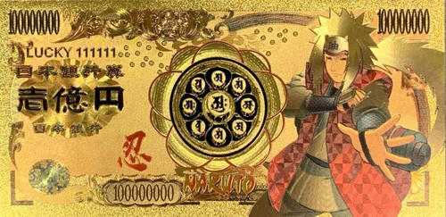Naruto Anime (Jiraiya) Souvenir Coin Banknote - Pure Blades