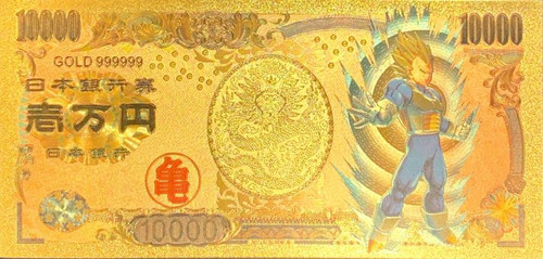 DBZ Anime (Super Saiyan Vegeta) Souvenir Coin Banknote - Pure Blades