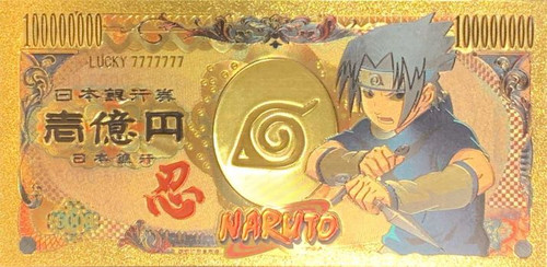 Naruto Anime (Sasuke) Souvenir Coin Banknote - Pure Blades