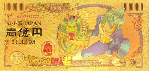 DBZ Anime (Vegeta Super Saiyan God) Souvenir Coin Banknote - Pure Blades