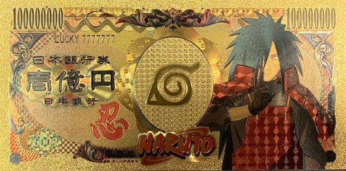 Naruto Anime (Madara Uchiha) Souvenir Coin Banknote - Pure Blades